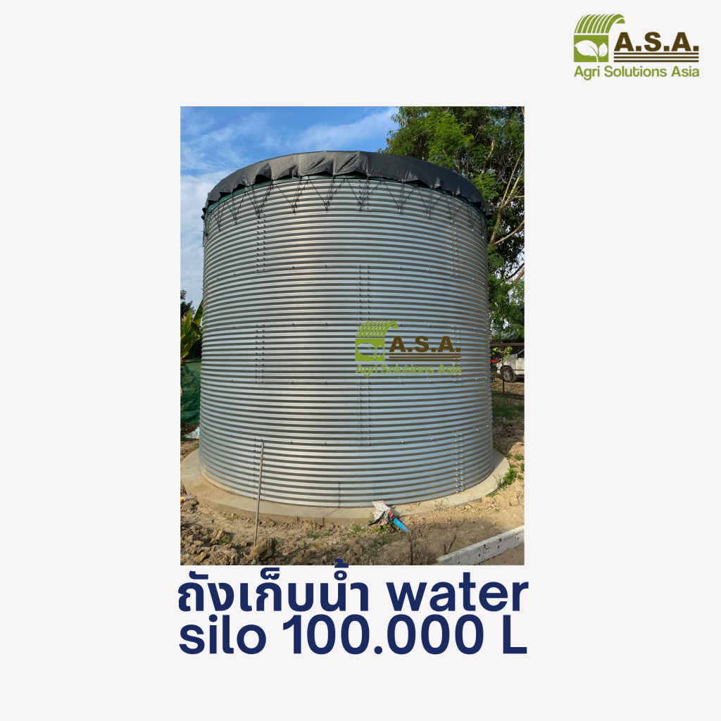 Water storage tank (Water silo) 50,000 - Agri Solutions Asia
