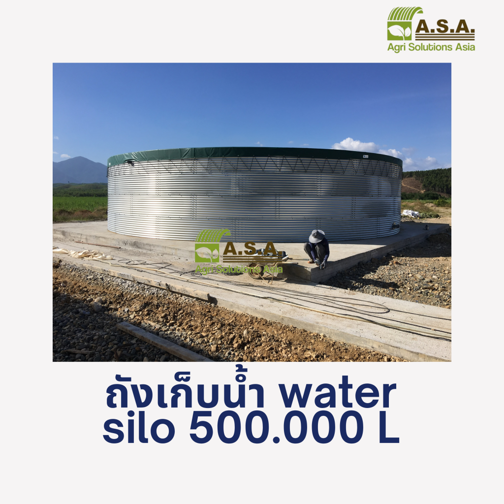 Water storage tank (Water silo) 50,000 - Agri Solutions Asia